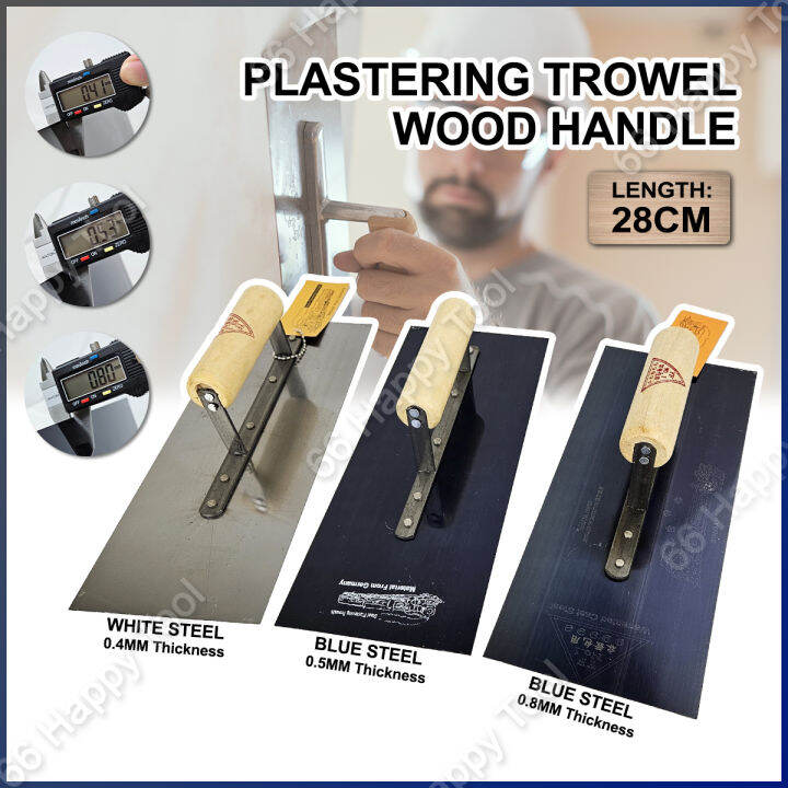 Black/Silver Plastering Trowel 280mm Rectangle Wood Handle Plaster ...