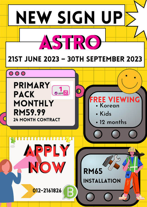((For New Register)) Astro Ultra Box Astro Ulti Box with Installation ...