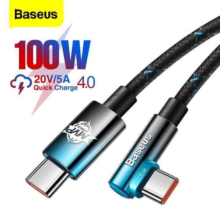 Baseus USB Type C 100W PD Quick Charging 90 Degree Elbow Cable C To C ...