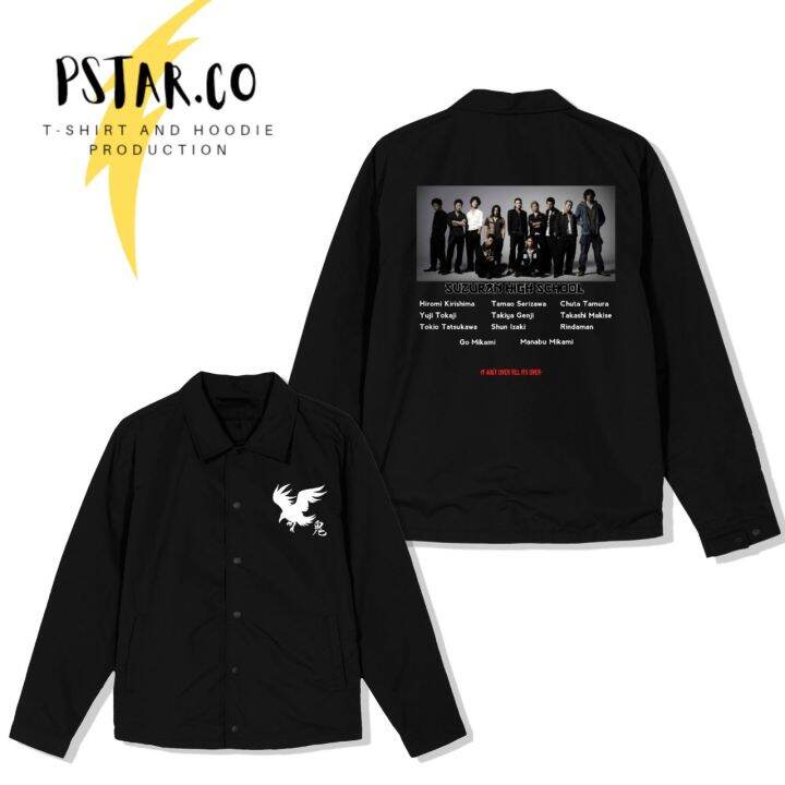 Jaket Coach Crows Zero Suzuran High School | Lazada Indonesia