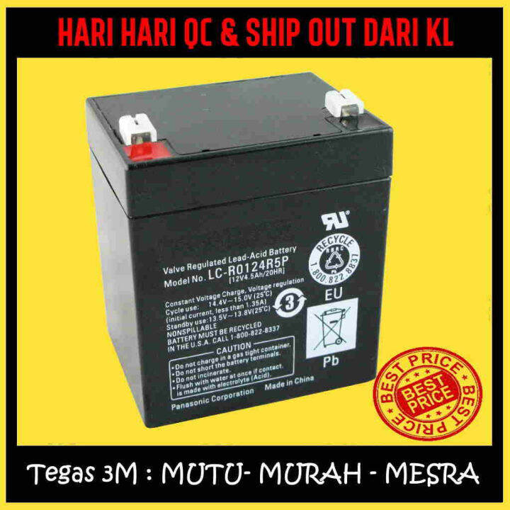 12V4.5AH Rechargeable Seal Lead Acid Battery | Lazada