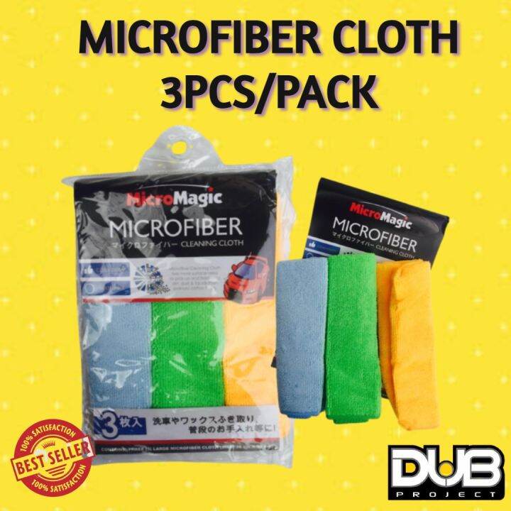 Micromagic Microfiber Cloth 3-Pieces (30cm x 30cm) | On Hand - CASH ON ...