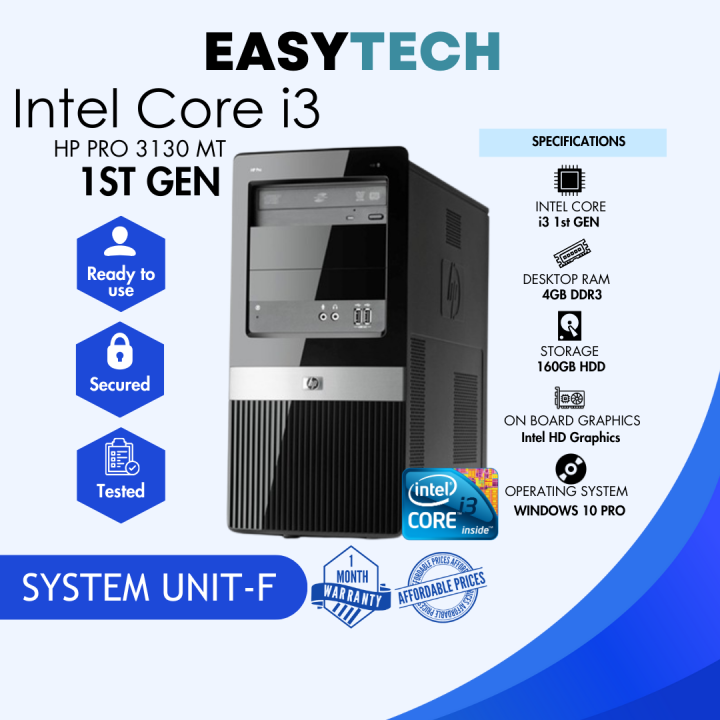 EASYTECH CPU-C06 Intel Core i3 1st Gen 4GB RAM DDR3 250GB HDD HP Pro ...