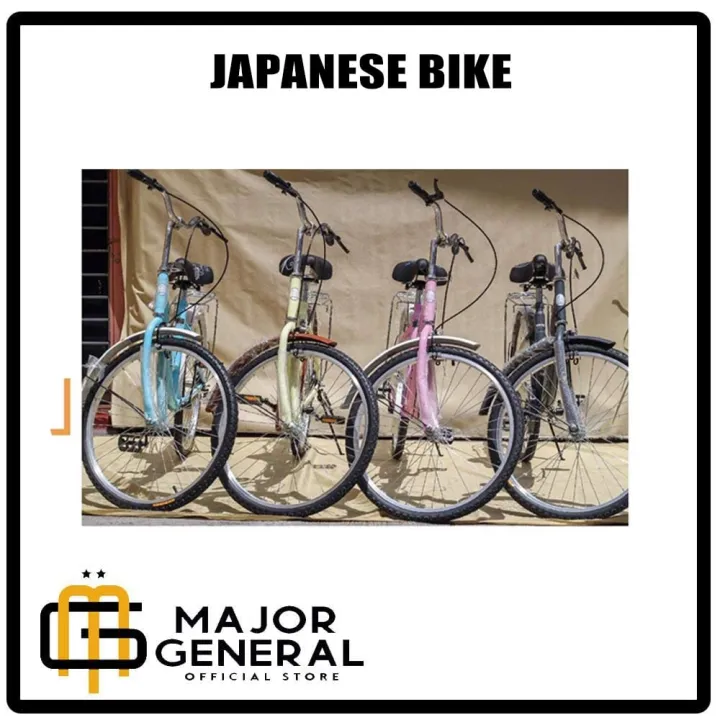 Japanese Bike (Blue) | Lazada PH