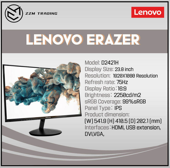 Lenovo Erazer D2421H 23.8” IPS Monitor ZZM TRADING | Lazada PH