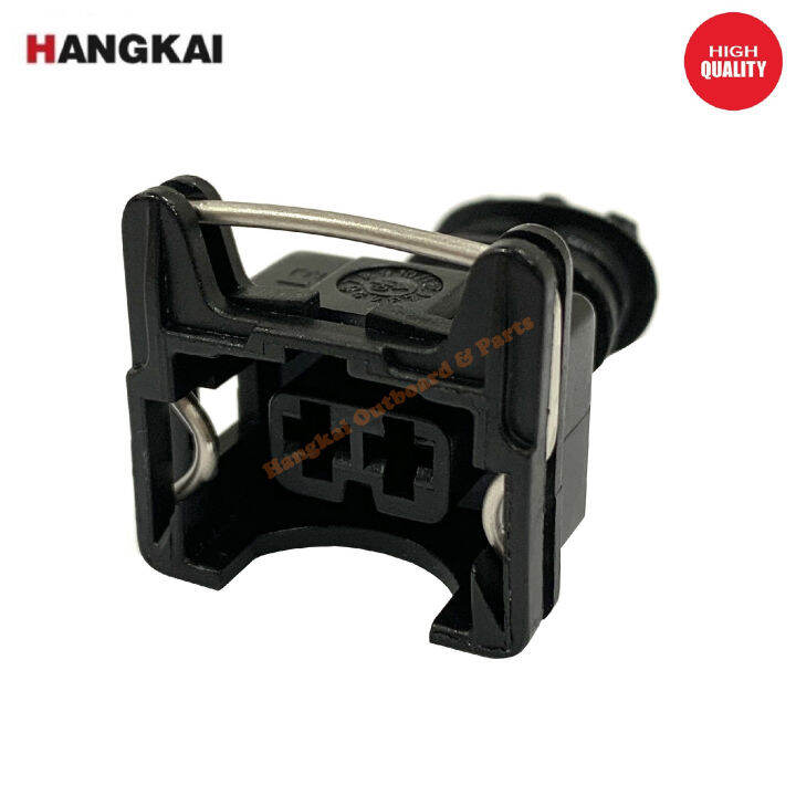 Proton Wira Saga Waja Distributor Socket Connector 2 Pin | Lazada