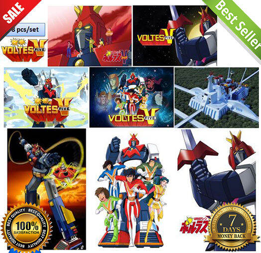 Voltes Five Voltes V Poster (High Quality Print ) Steve, Mark, Big Bert ...