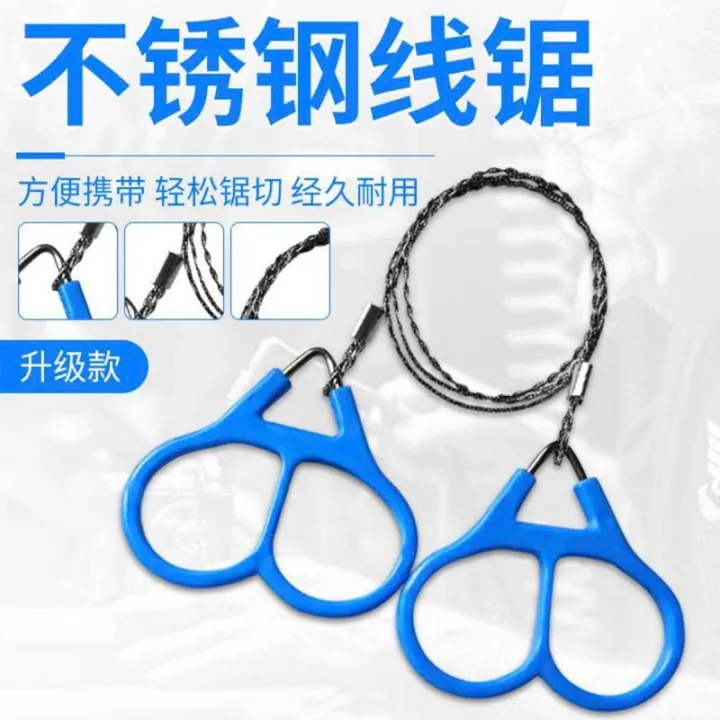 ♦ Hand drawn steel wire line according to the wire saw saw chain saw ...