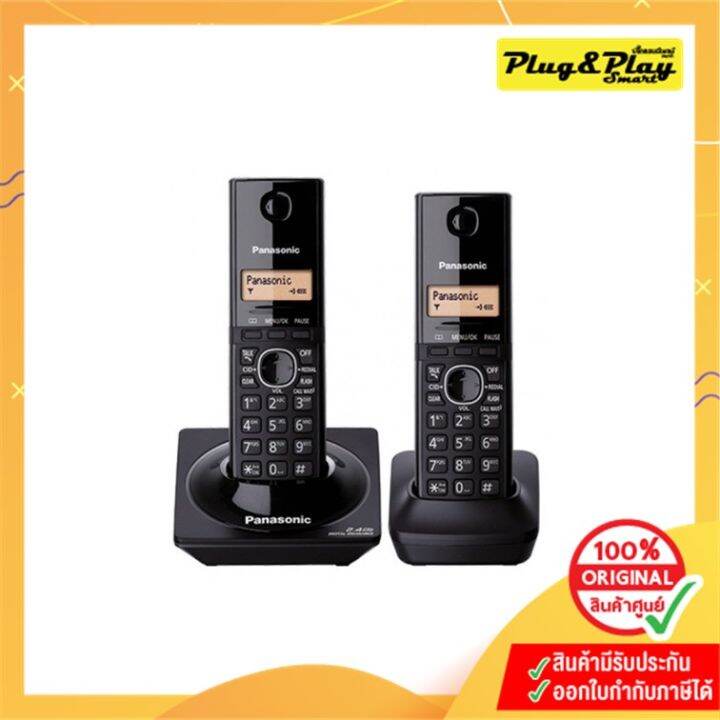 PANASONIC โทรศัพท์ไร้สาย รุ่น KX-TG3452 | Lazada.co.th