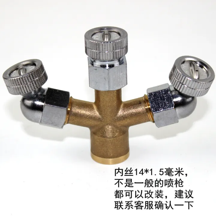 Imported high-grade 3 garden high-pressure motorized fruit tree fan ...