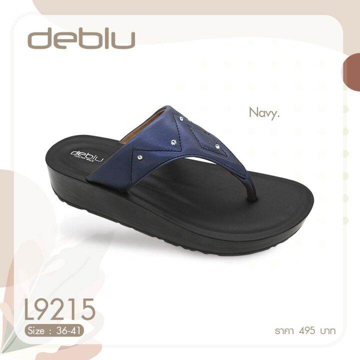 L9215 รองเท้าแตะ หญิง แบบสวม แบบหนีบ deblu เดอบลู นุ่มนิ่ม เพื่อสุขภาพ น้ำหนักเบา ของแท้ 100% ...