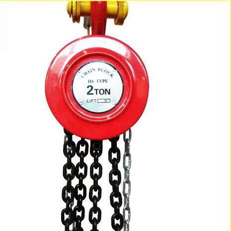 Chain Block HSZ type 2TON X 2.5M (sold per unit) | Lazada PH