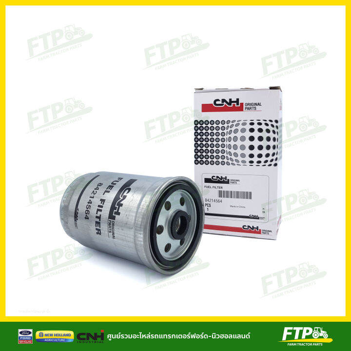 กรองโซล่า Ford New Holland 6640, 7740, 7840 แท้ CNH #84214564 | Lazada ...