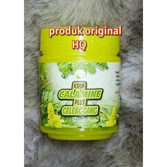 Sabun Daun Gelenggang Bidan Liza &Krim Calamine plus Gelenggang | Lazada