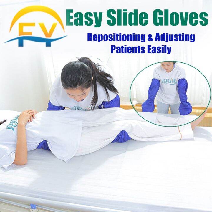 FY Easy Slide Gloves for Repositioning and Adjusting Patients Elderly in-Bed Sarung Tangan ...