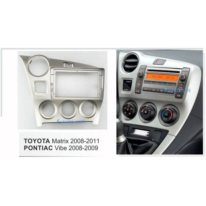 9 inch Car Fascia Radio Panel for TOYOTA Matrix 2008-2014 Dash Kit ...