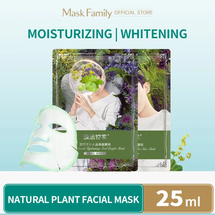 MASK FAMILY Facial Mask Sheet Hydrating And Brightening SkinCare 25 ...