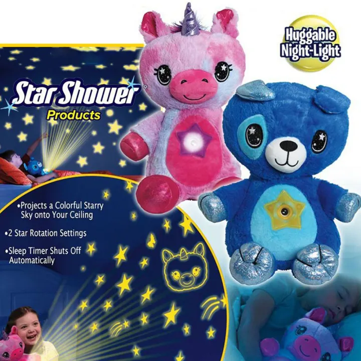 Stuff Toy With Light Projector In Star Comforting Toy Plush Doll Toy ...