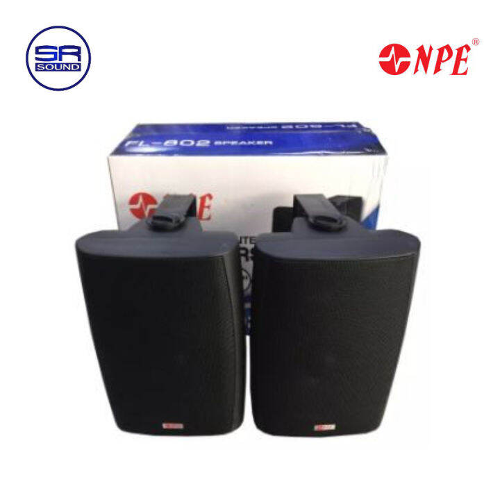 NPE FL-802 ตู้ลำโพง สีดำ ลำโพงติดผนัง พร้อมขาแขวน ลำโพงแขวน 8 นิ้ว ลำโพง ติดผนัง /ราคาต่อ 1คู่ 2 ...