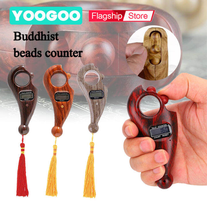 YOOGOO MUSLIM TASBIH DIGITAL KAYU MANIK ALAT HITUNG LED DIGITAL TASBIH ...
