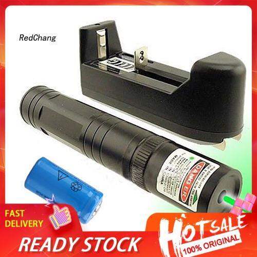 SC♧532nm Green Laser Pointer Light Pen Lazer Beam High Power 1mW ...