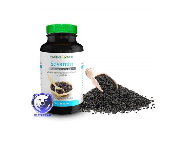 Herbal one Sesamin อ้วยอัน สารสกัดเซซามินจากงาดำ 60 แคปซูล (ผลิตภัณฑ์เสริมอาหาร) | Lazada.co.th