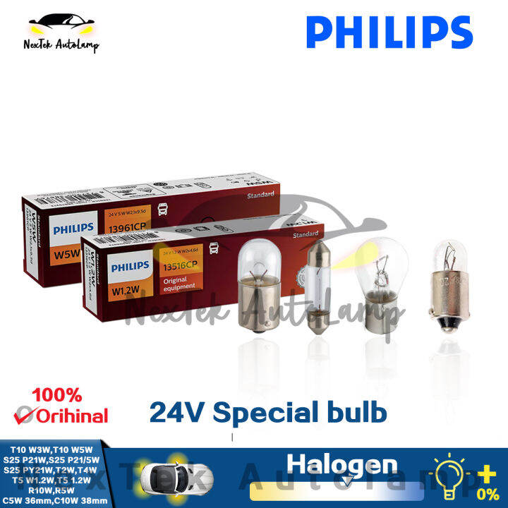 Philips T5 T10 S25P21W P21/5W R5W R10W 24V Standard Interior Light Original Signal Lamps ...