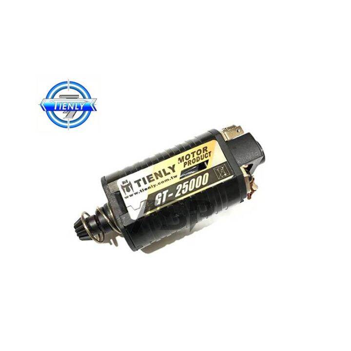 TIENLY Infinity GT-25000 ULTRA TORQUE Motor (SHORT)zJ7 | Lazada PH