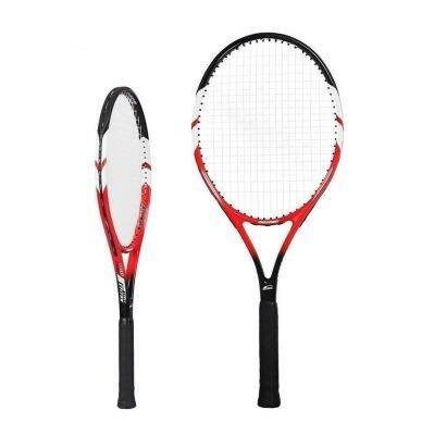 . Sports tennis racket suit beginners men and women training single ...