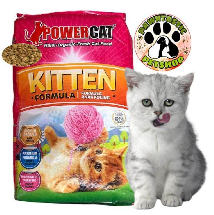 PowerCat Kitten [1Sack=7Kg PINK] | Lazada PH