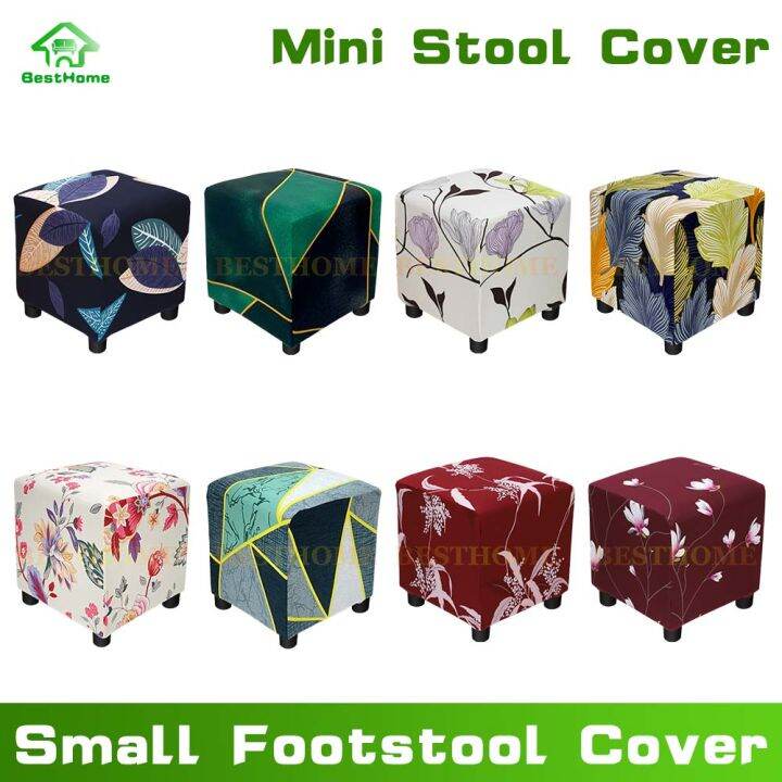 Footstool Cover Small Stool Cover Square Footstool/Ottoman Cover Mini ...