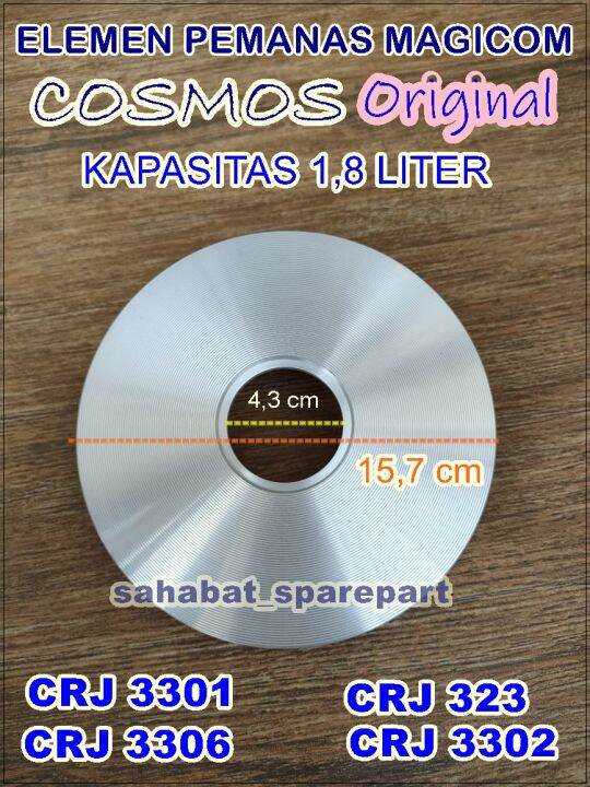 ELEMEN PIRING BAWAH MAGICOM RICE COOKER COSMOS CRJ 3301 3302 3306 323 ...
