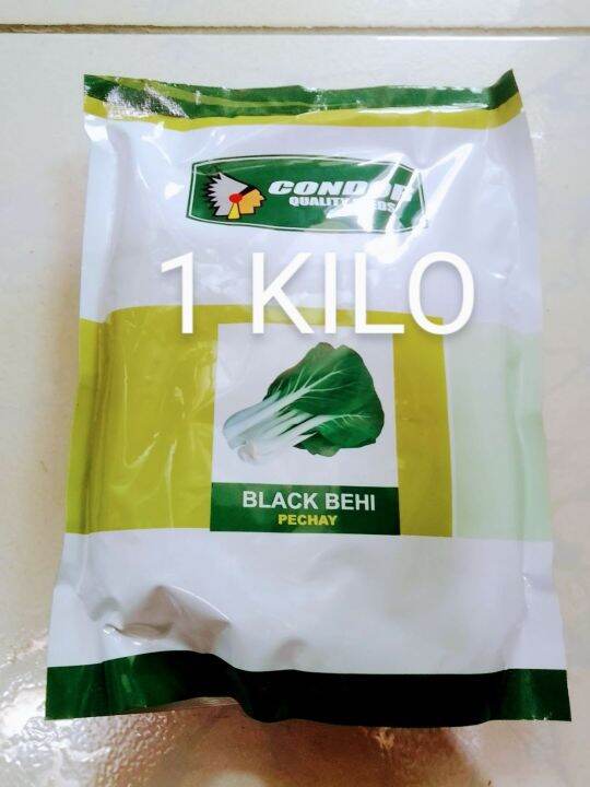 BLACK BEHI PECHAY OPV PECHAY SEEDS(KILO)BY CONDOR SEEDS | Lazada PH