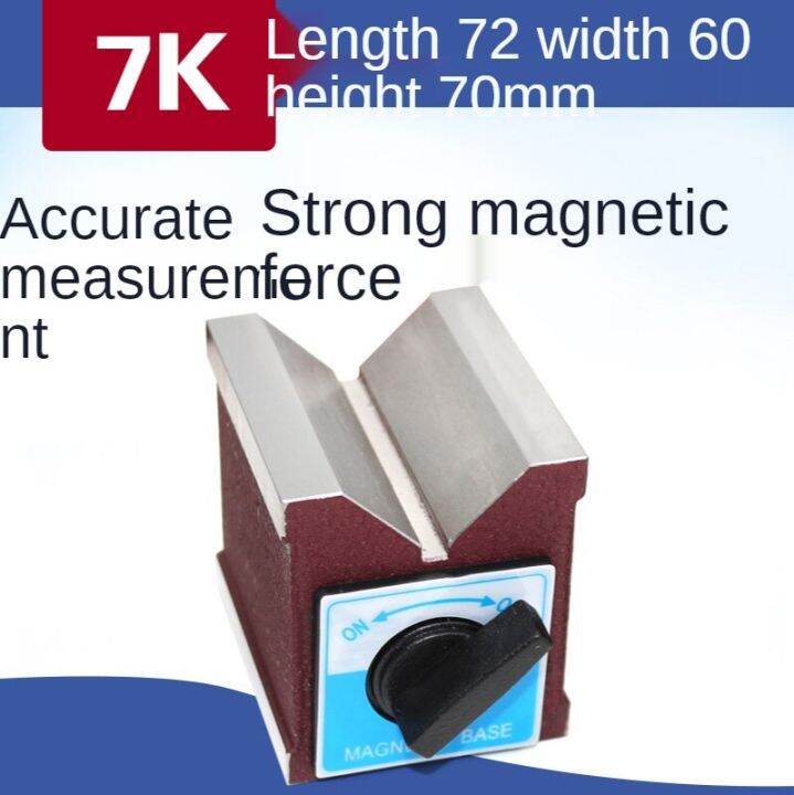 Qianhang Magnetic V-Shaped Block Magnetic Triangular V-Shaped Magnet ...