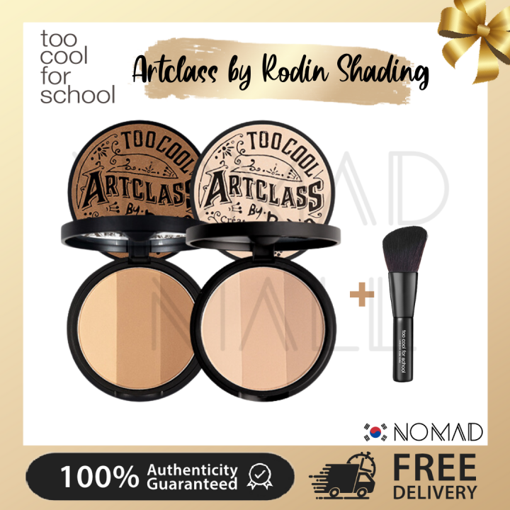 [Too Cool for Shcool] Artclass By Rodin Shading / Master Shading ...