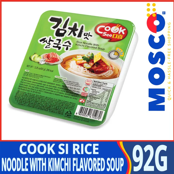 Cook Si Rice Noodle with Kimchi Flavored Soup 92g | Lazada PH
