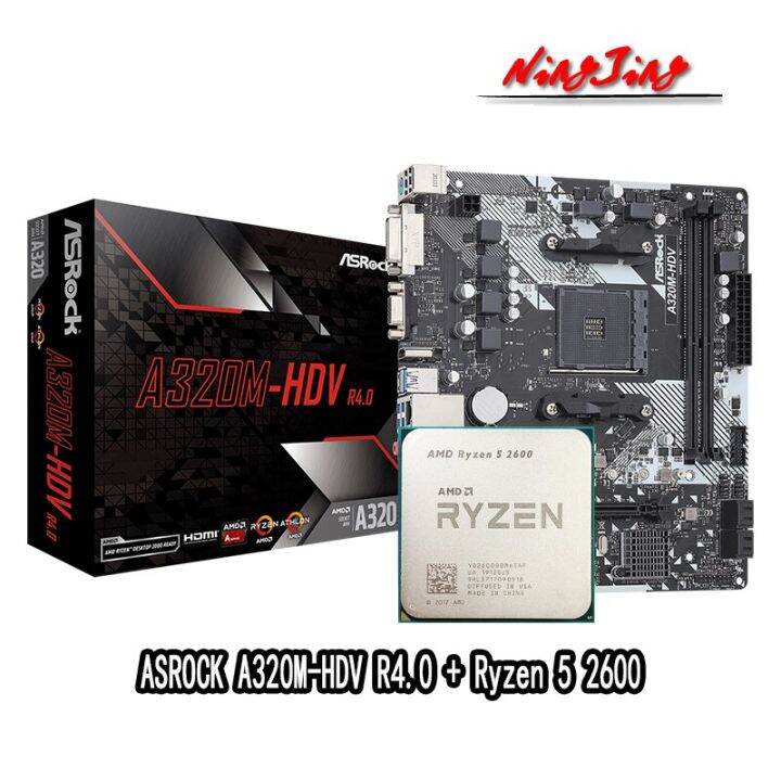 AMD Ryzen 5 2600 CPU + ASROCK A320M HDV R4.0ซ็อกเก็ตเมนบอร์ด AM4 CPU + Motherbaord เหมาะกับ ...