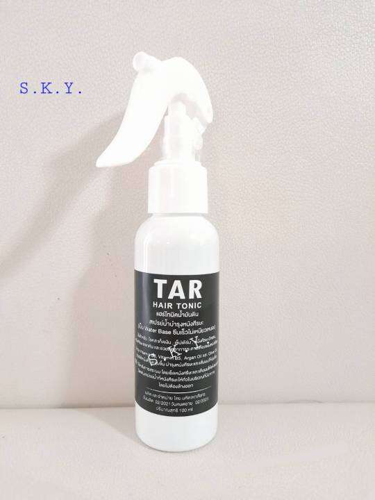 TAR Hair Tonic แฮร์โทนิคน้ำมันดิน (100 ml.) ทาร์สเปรย์ สเปรย์น้ำบำรุง ...