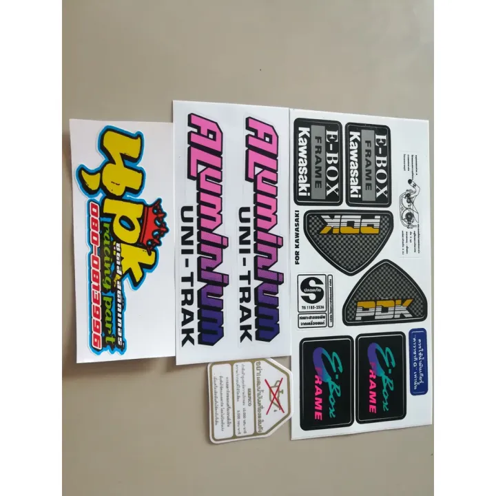 ( Wowww+++ ) สติ๊กเกอร์ ชุดคำเตือน KAWASAKI SERPICO (PDKติดโครง ...