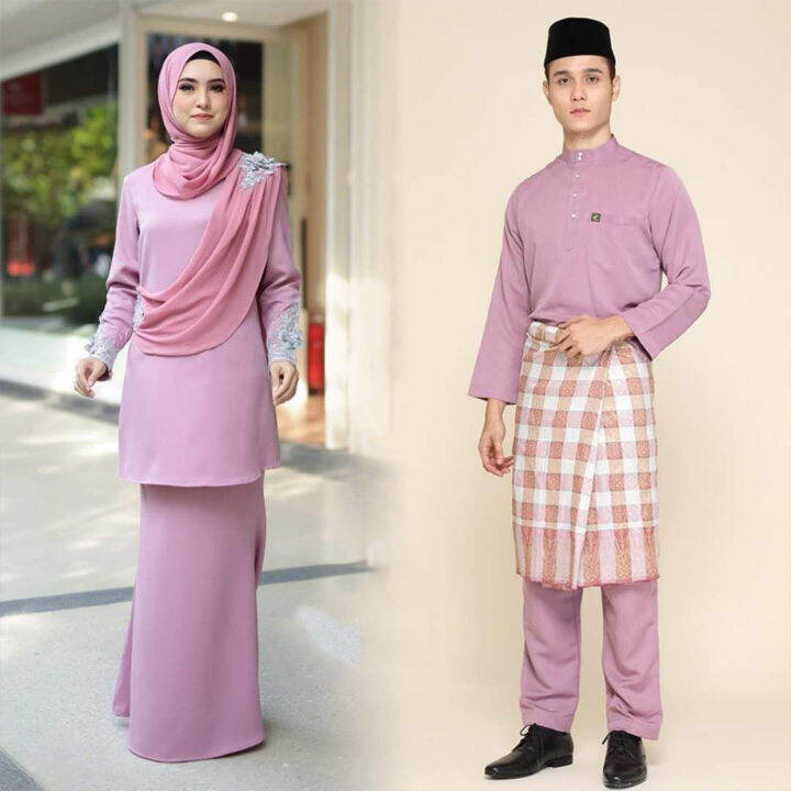 BAJU KURUNG MODEN SOFEA/ BAJU MUSLIMAH/ BAJU BARU/ BAJU RAYA/ DESIGN ...