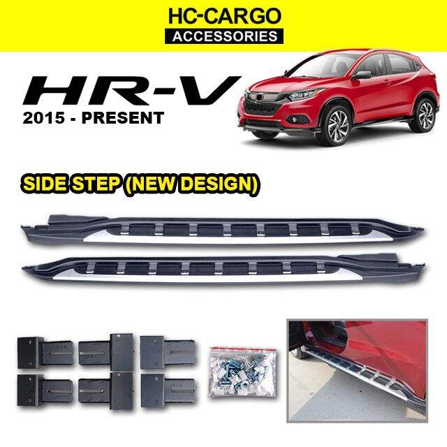 HONDA HR-V HRV 2015 - 2020 Side Step Running Board Side Step - Can ...