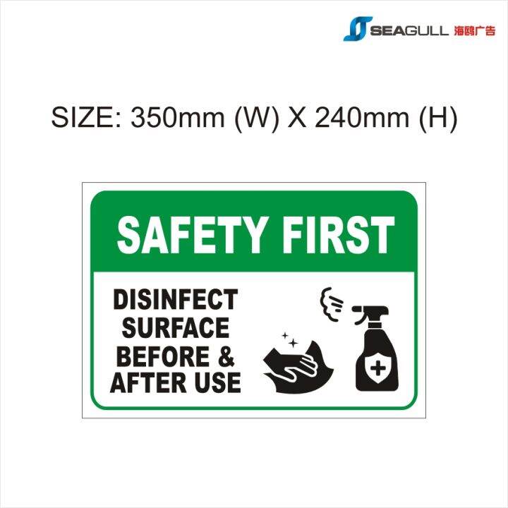 Cleaned & Sanitized Signage For HomeStay / Hotel This Room Has Been ...