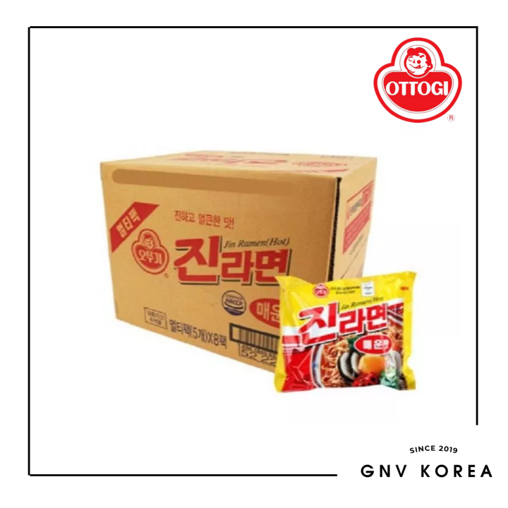 $ BIG PROMO $ JIN RAMEN SPICY 120g ★1 BOX★ | Lazada PH