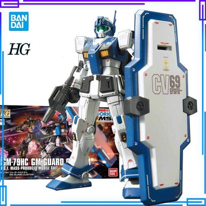 【100% ORIGINAL】Mobile Suit Gm Guard Custom Gundam Model Kits The Origin ...