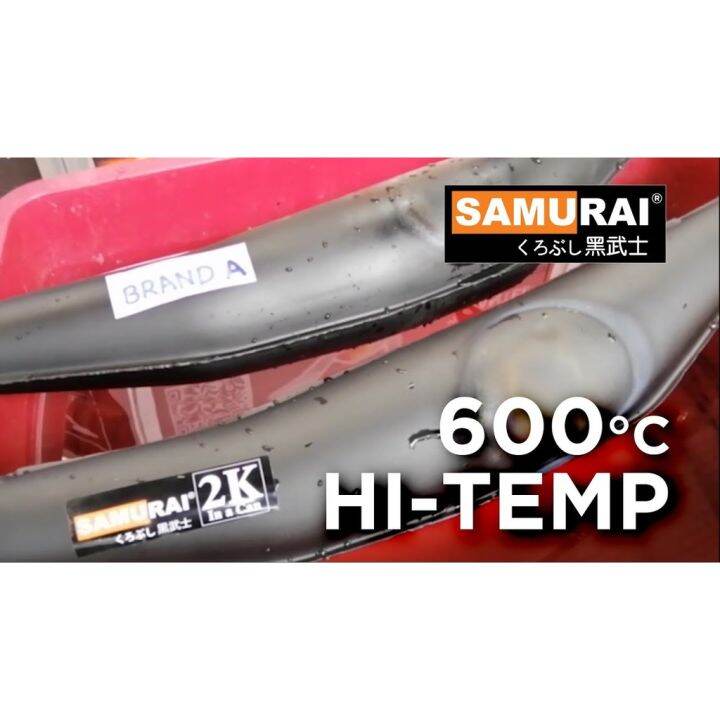 SAMURAI HI TEMP BLACKh0s | Lazada PH