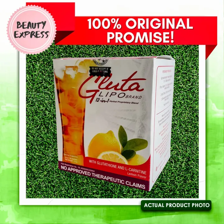 New for 2022 asd weight management foods asd GLUTA LIPO JUICE 12 IN 1 ...