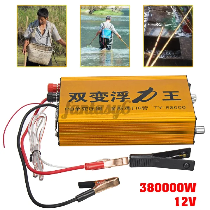 38000W (12V*40A) Ultrasonic Inverter Electro Fisher Fishing Machine ...