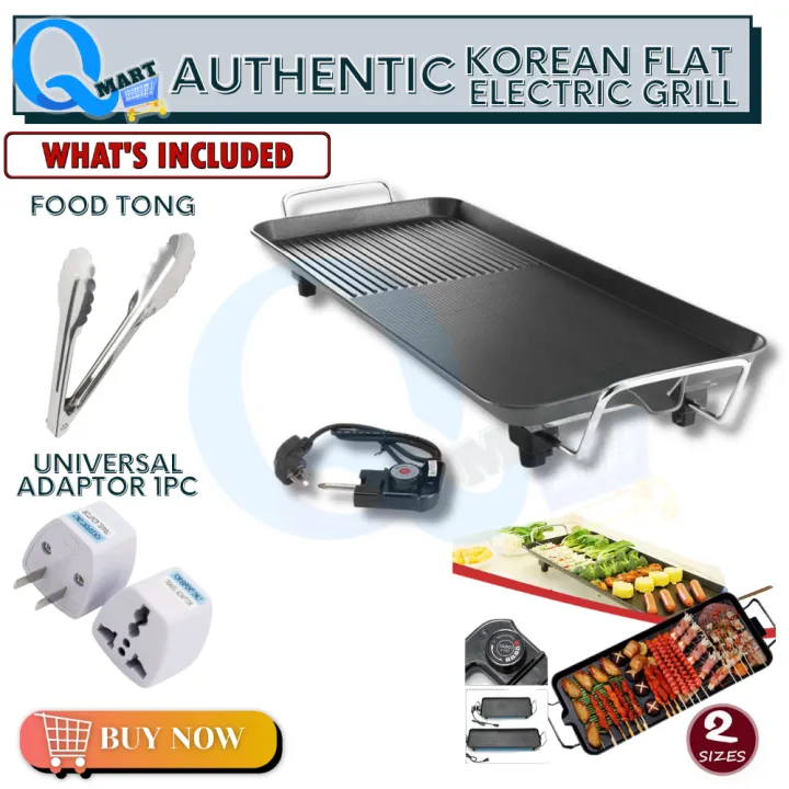 QMART.Electric Grill Pan Samgyupsal Samgyup Grill Pan WITH FREEBIE ...