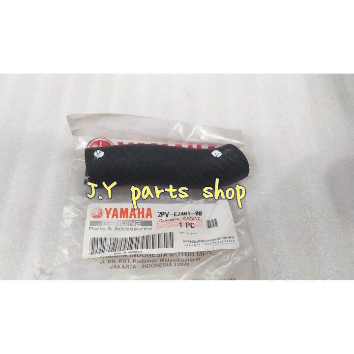 selang radiator kiri mx king original ygp 2PV-E2481-00 | Lazada Indonesia