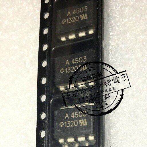 10pcs HCPL-4503 A4503 SOP-8 | Lazada.co.th